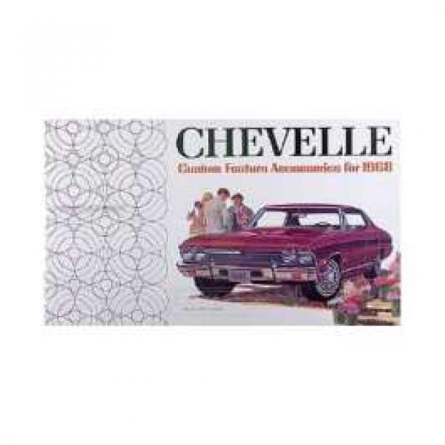 Chevelle Color Accessory Brochure, 1968 | Chevelle Depot