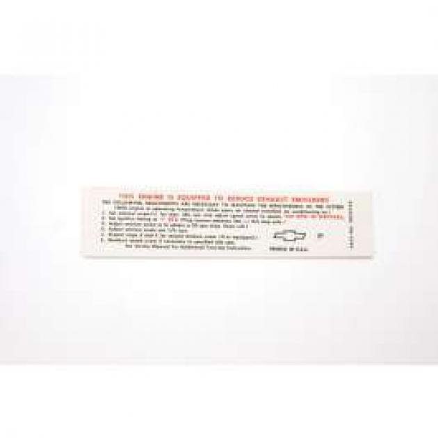Chevelle Decal, Emission (302/290 hp), 1968 | Chevelle Depot