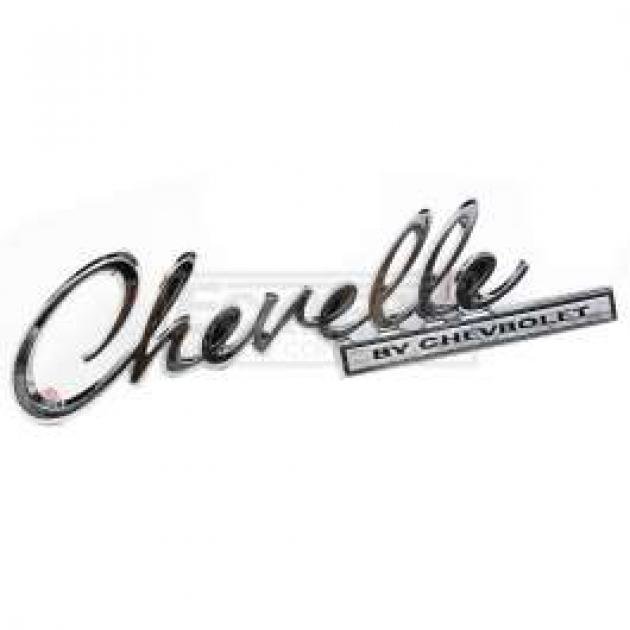 Chevelle Trunk Emblem, Chevelle By Chevrolet, 1969 | Chevelle Depot
