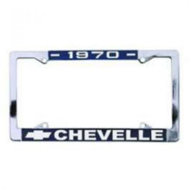 Chevelle License Plate Frames, 1971 | Chevelle Depot