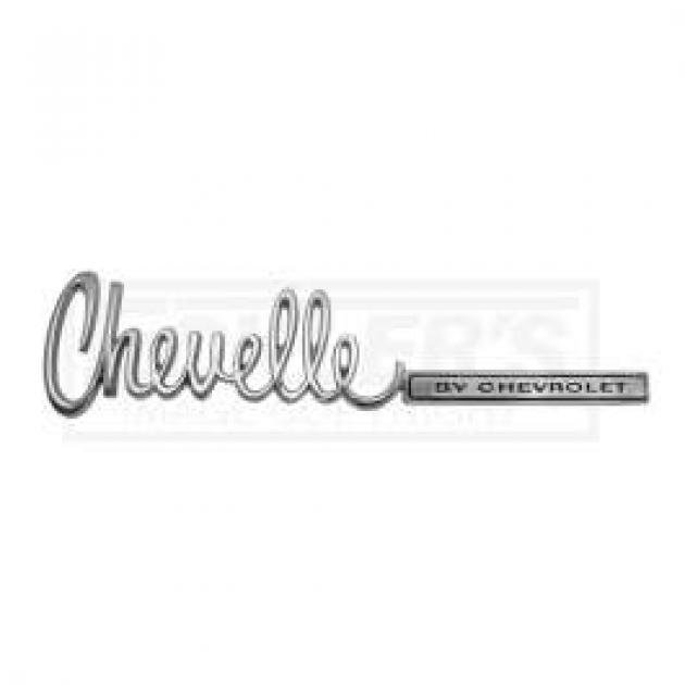 Chevelle Trunk Emblem, Chevelle By Chevrolet, 1971-1972 | Chevelle Depot