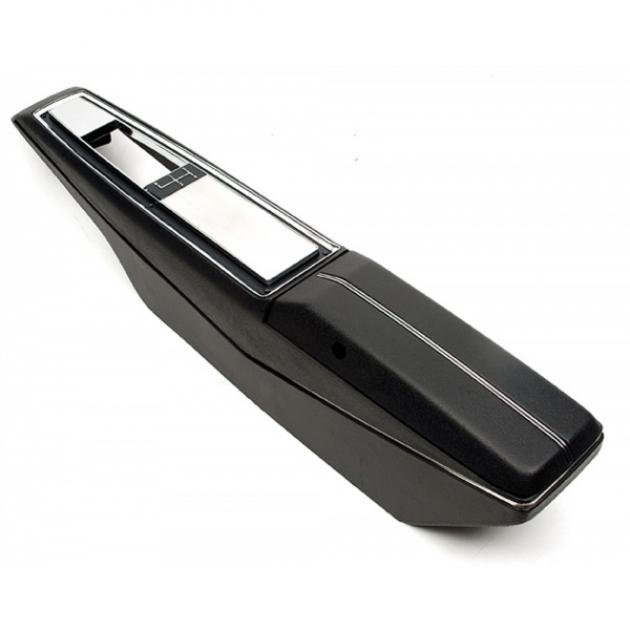 Chevelle Center Console Kit, For Cars With Manual Transmission, 1970 ...
