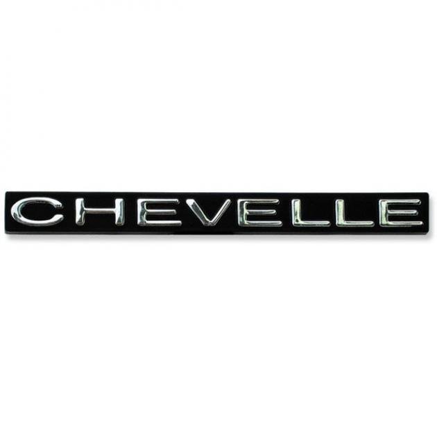 Chevelle Grille Emblem, Chevelle, 1970 | Chevelle Depot